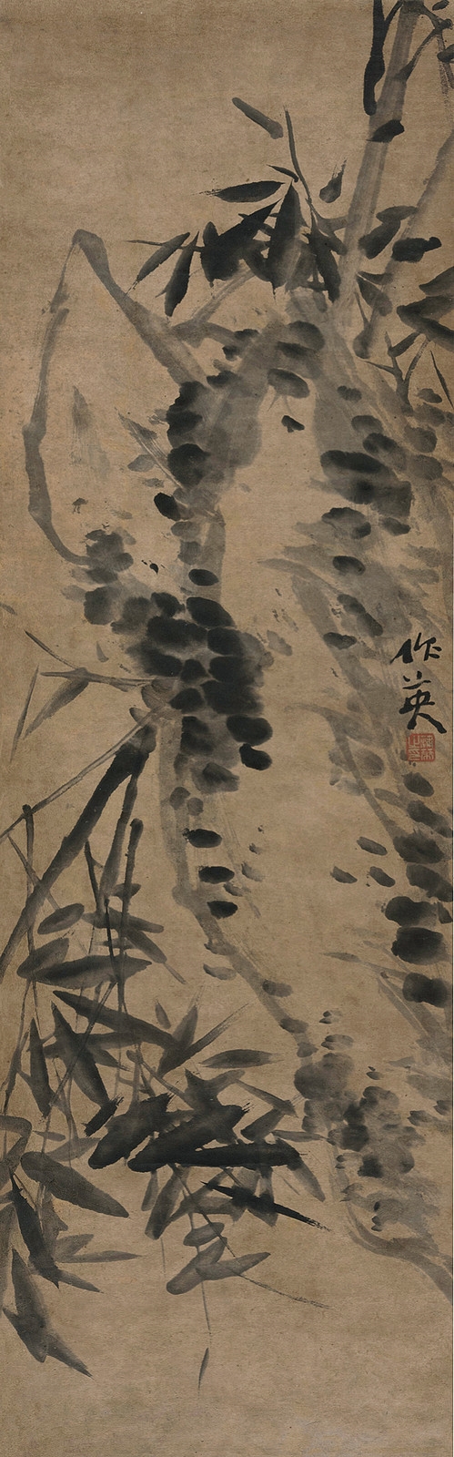 Pu Hua | Bamboo and rock | MutualArt