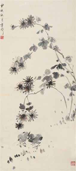 Zhang Shuqi | Chrysanthemum and chicks | MutualArt