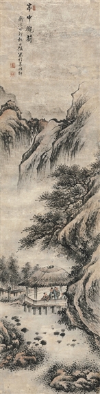 Liu Guitian | 1 Artworks at Auction | MutualArt