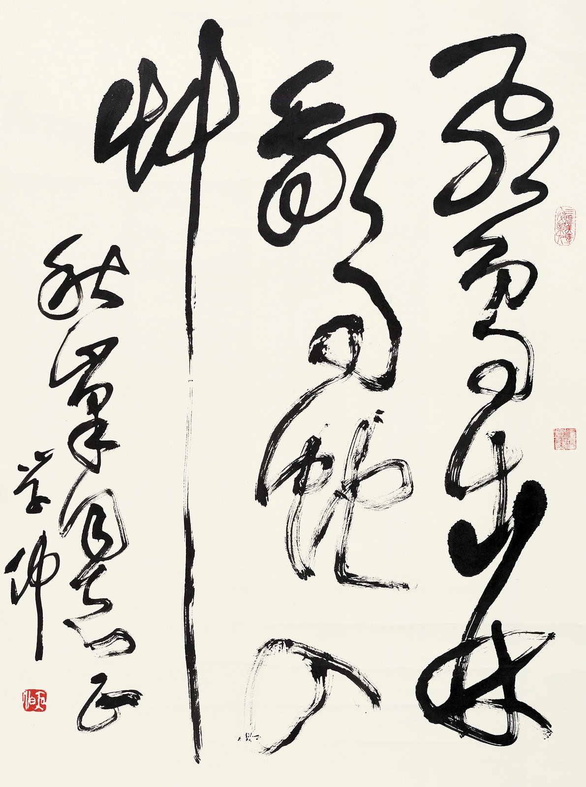 Wang Xuezhong | Calligraphy | MutualArt
