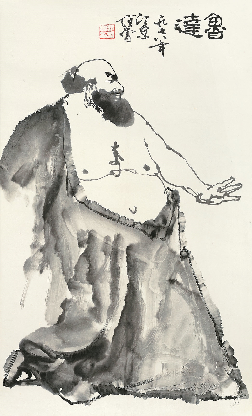 Fan Zeng | Character | MutualArt