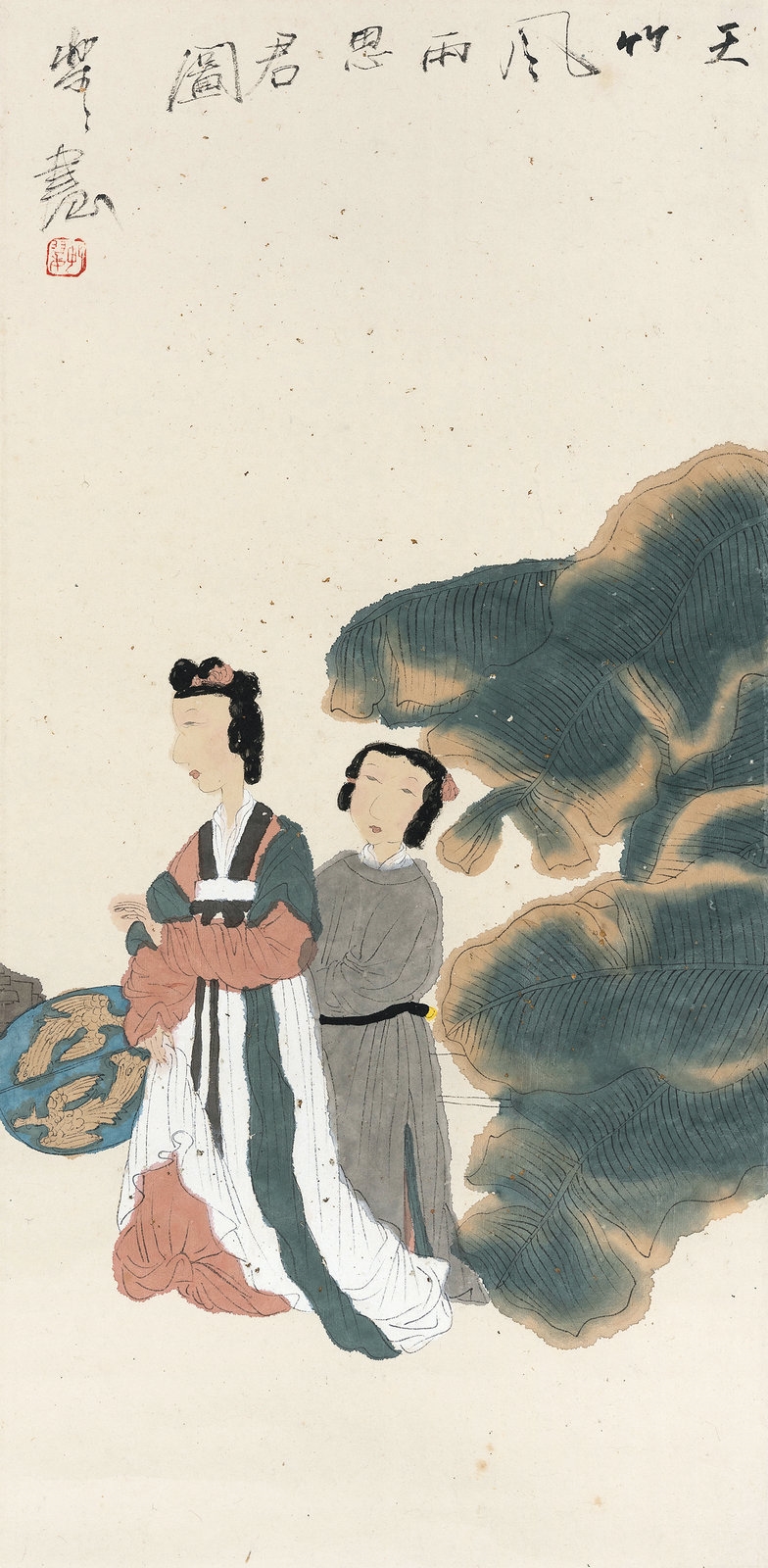 Xu Lele | Character | MutualArt