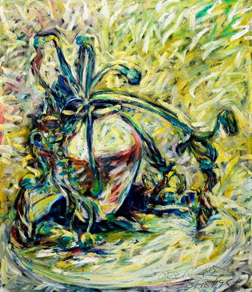 Jim Orencio | Untitled (1995) | MutualArt