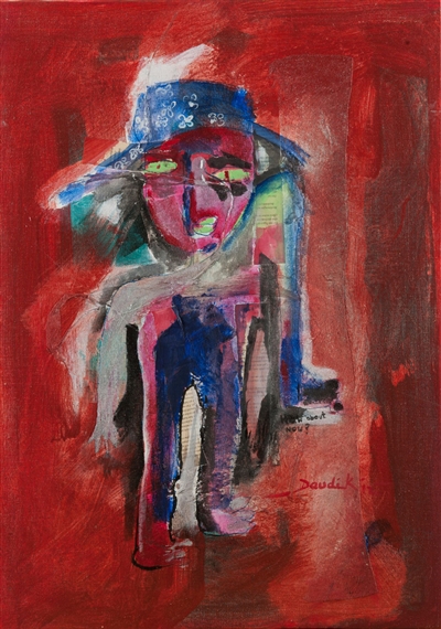 Daudi Karungi | 1 Artworks | MutualArt