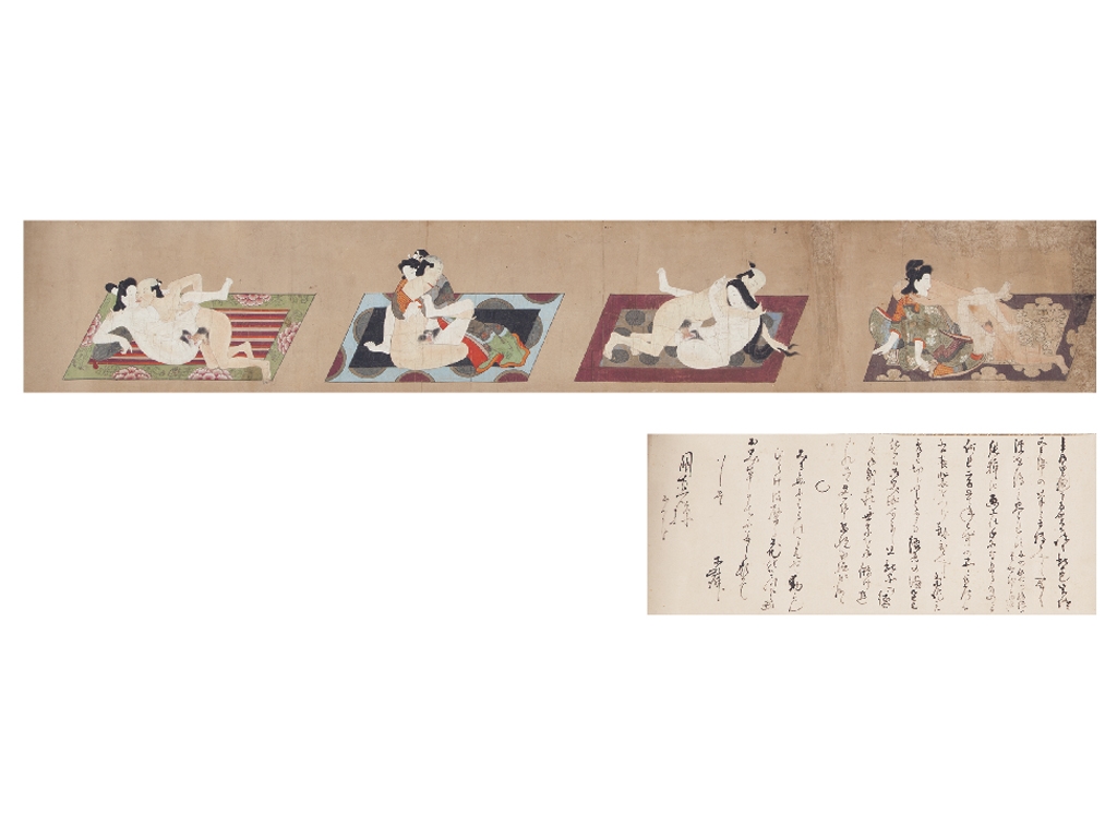 Unknown | SET OF 4 ;SHUNGA | MutualArt
