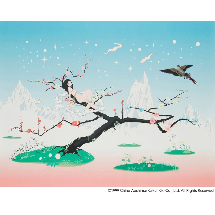Chiho Aoshima | Japanese apricot (1999) | MutualArt