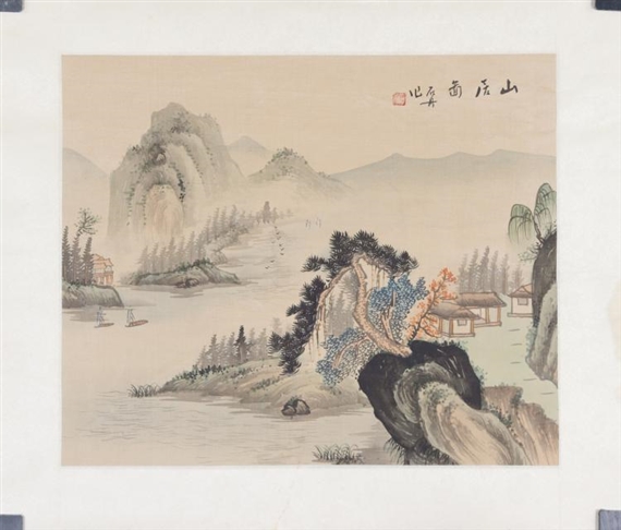 Shi Zhou | 8 Artworks at Auction | MutualArt