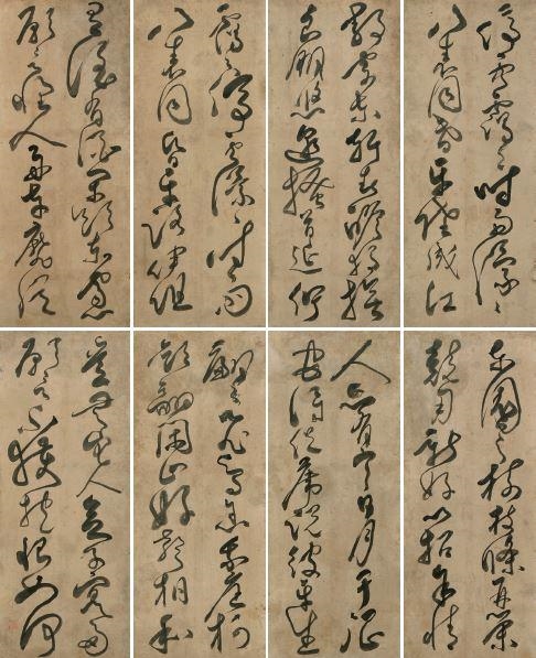 Lee Samman | Calligraphy | MutualArt