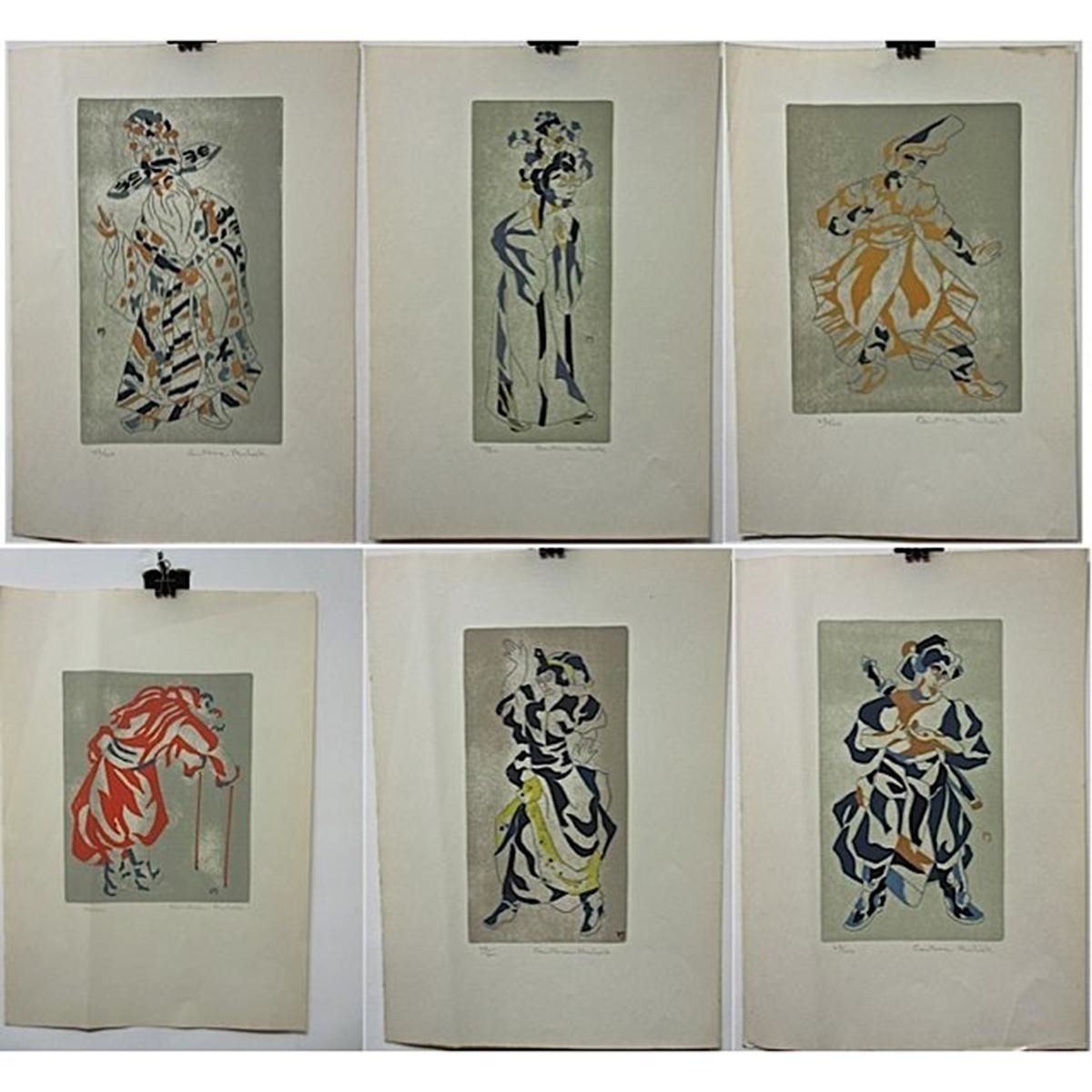 Cawthra Mulock | FOLIO OF 6 WORKS: SHU-T'ZIN: BEING A STOCK-POT OF ...