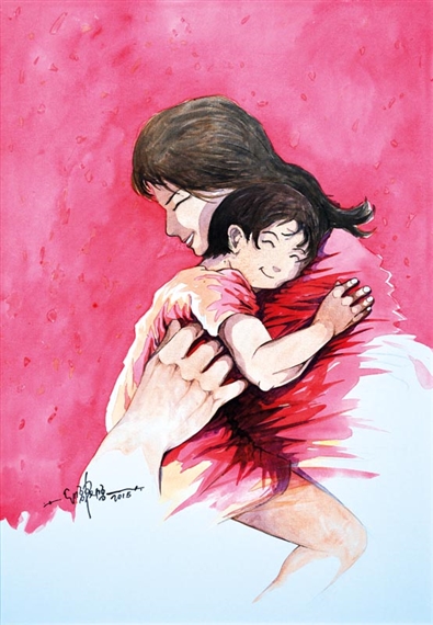 Lee Eng Beng | 11 Artworks | MutualArt