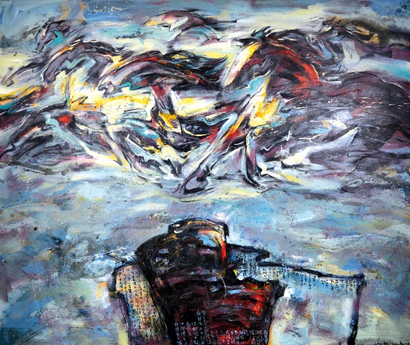 Lim Ah Cheng | Flying With The Wind (2008) | MutualArt