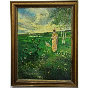 David Drum | 95 Artworks at Auction | MutualArt