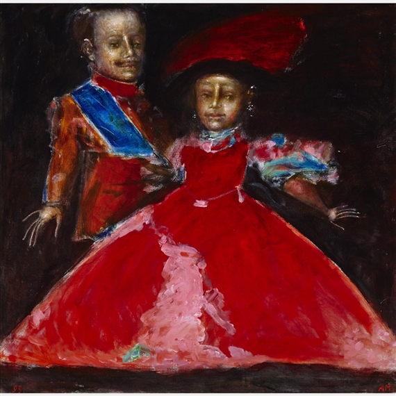 Alexandre Medvedev | 1 Artworks at Auction | MutualArt