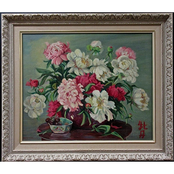 Clarence Roy Greenaway | Peonies | MutualArt