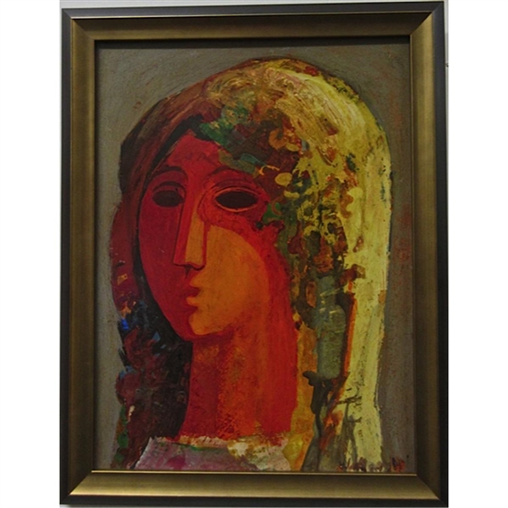 Jesus Vilallonga | Cap Roig (1964) | MutualArt