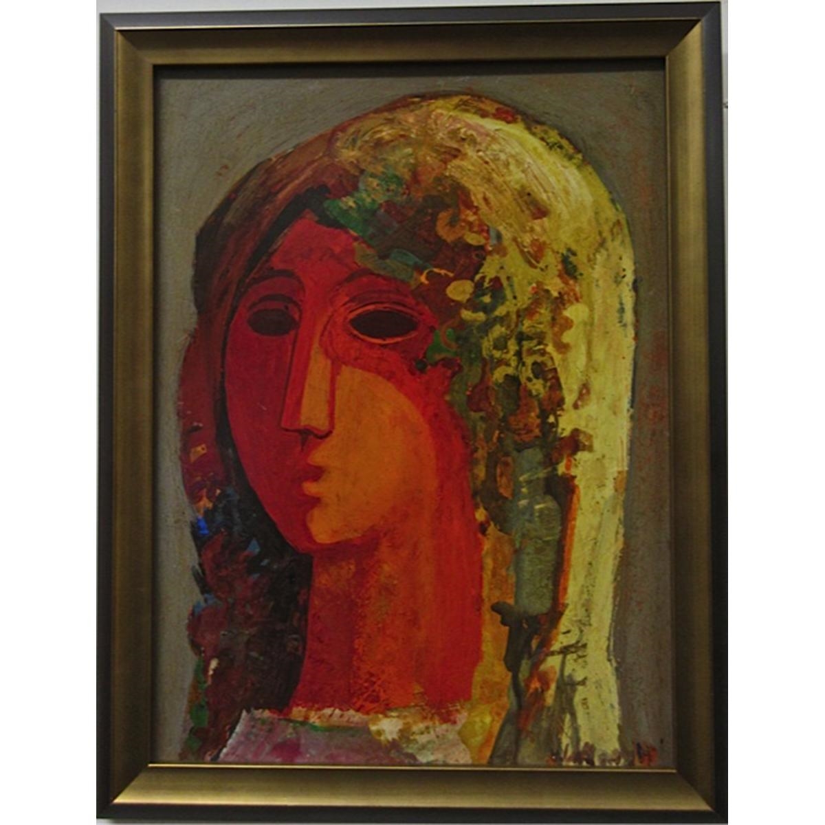 Jesus Vilallonga | Cap Roig (1964) | MutualArt