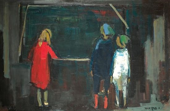 Esther Peretz-Arad | Three Figures | MutualArt