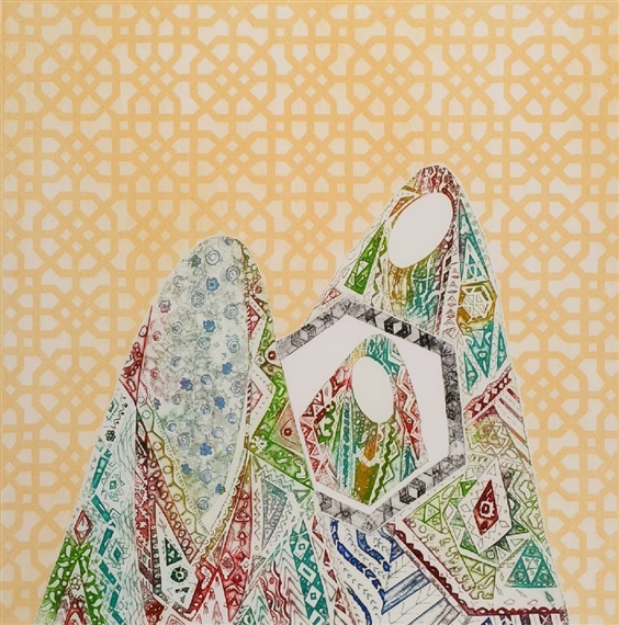 Issam El-Said | Family | MutualArt