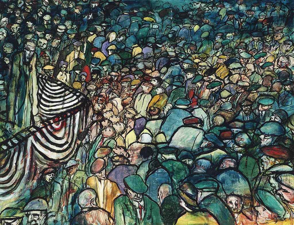 Tom McGuinness | At the rally | MutualArt