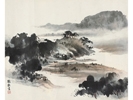 Koo Mei | Moon and Landscape | MutualArt