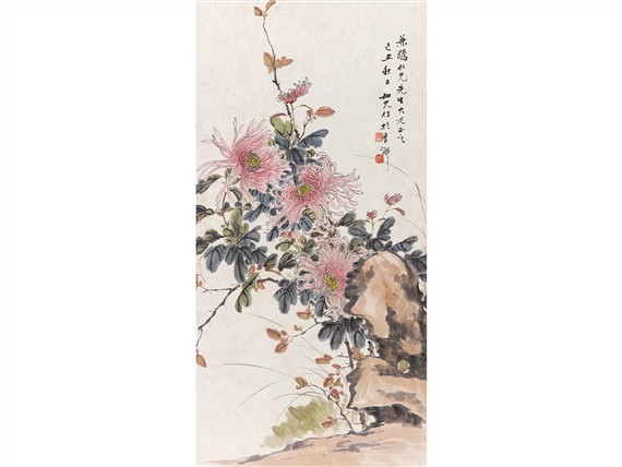 Jin Rutian | 5 Artworks at Auction | MutualArt