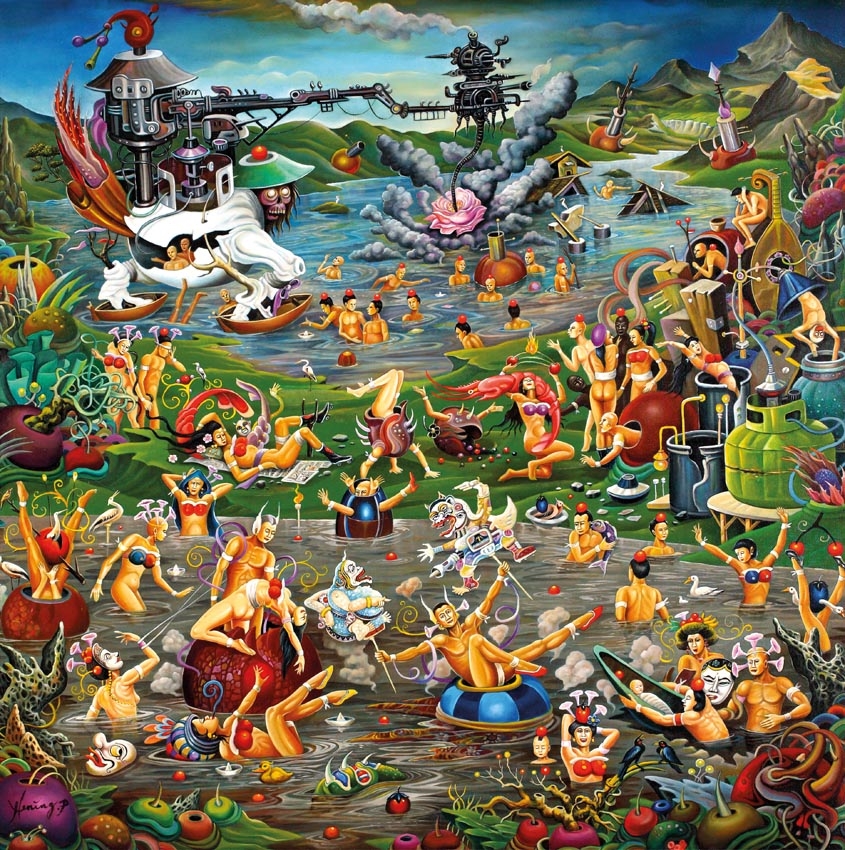 Hening Purnamawati | Lumpur Gonjang-Ganjing | MutualArt