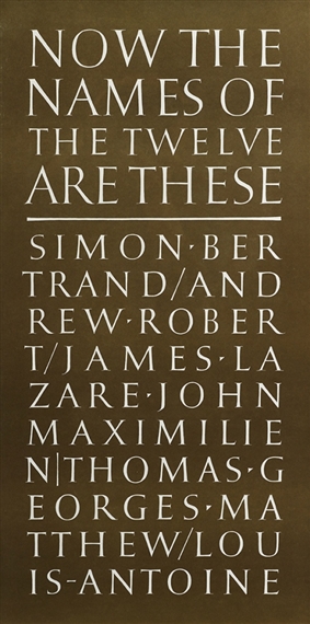 Ian Findley | 2 Artworks at Auction | MutualArt