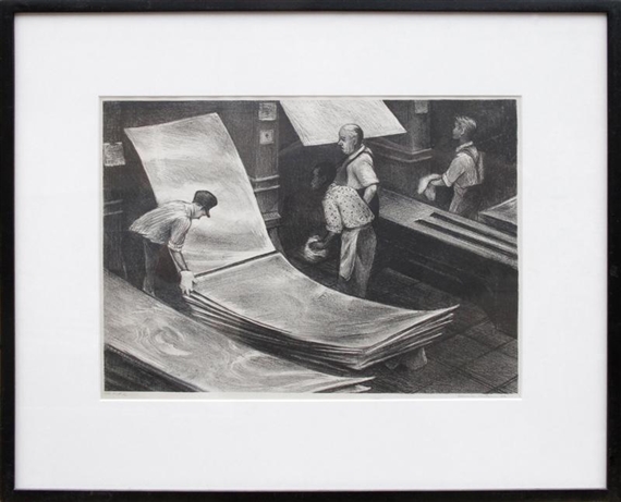 Minna Wright Citron | Sheet Aluminum (1942) | MutualArt