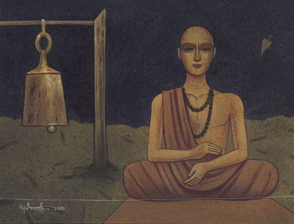 Ganesh Pyne | The Sage (2000) | MutualArt