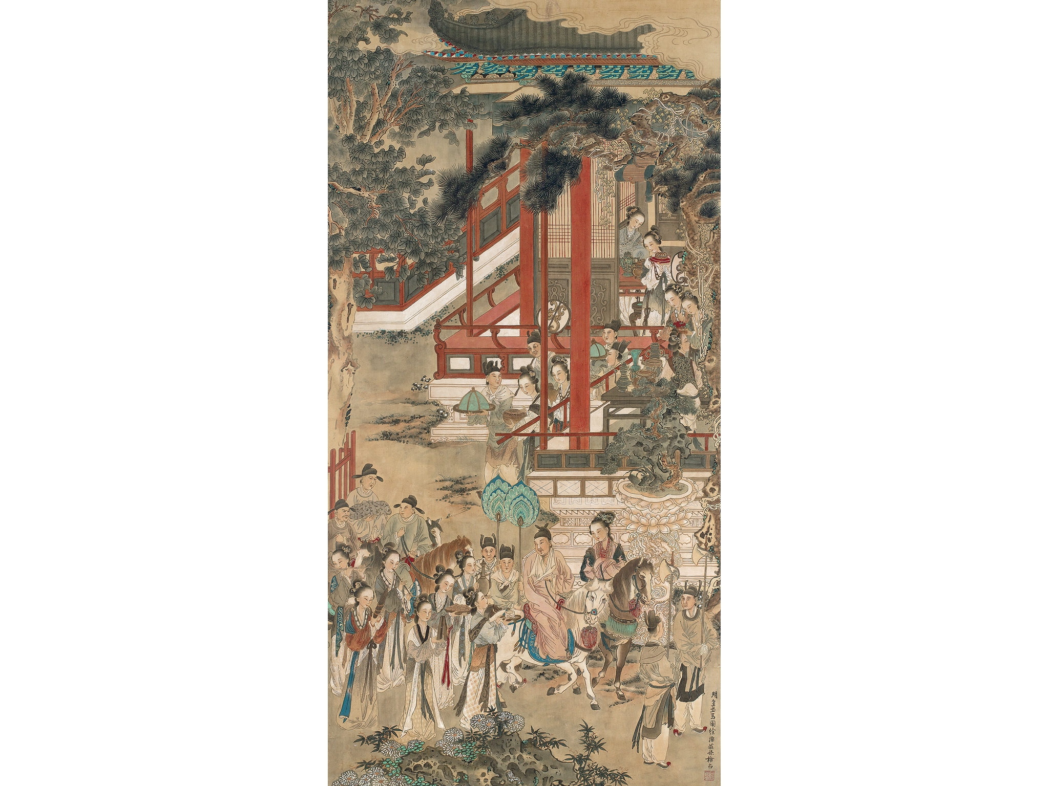 Xu Cao | Figure | MutualArt