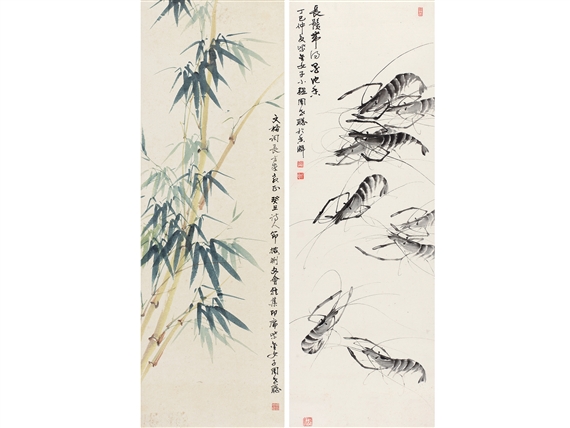 Zhou Shincong | Bamboo and Shrimps | MutualArt