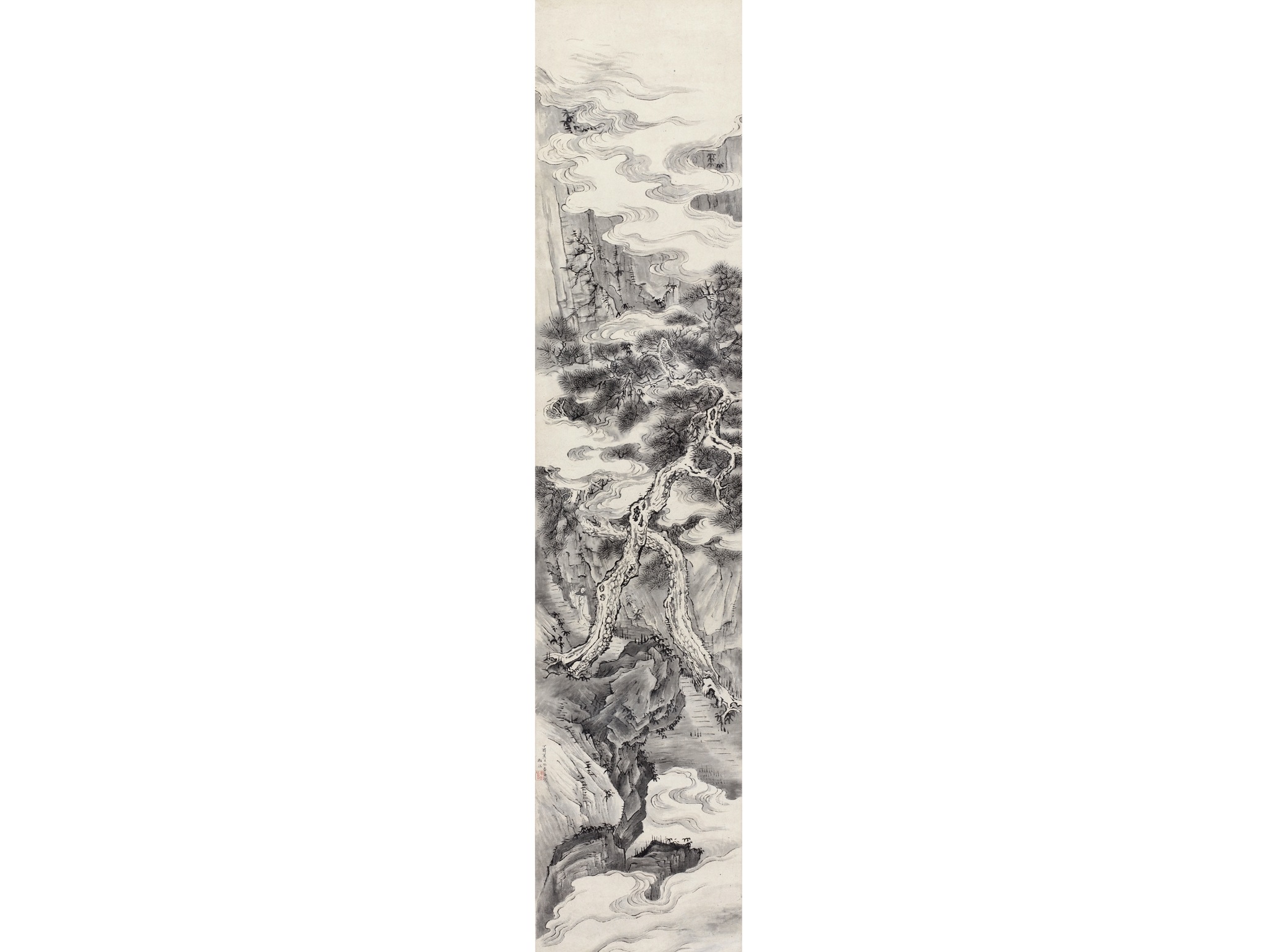 Jiang Jian | Landscape | MutualArt