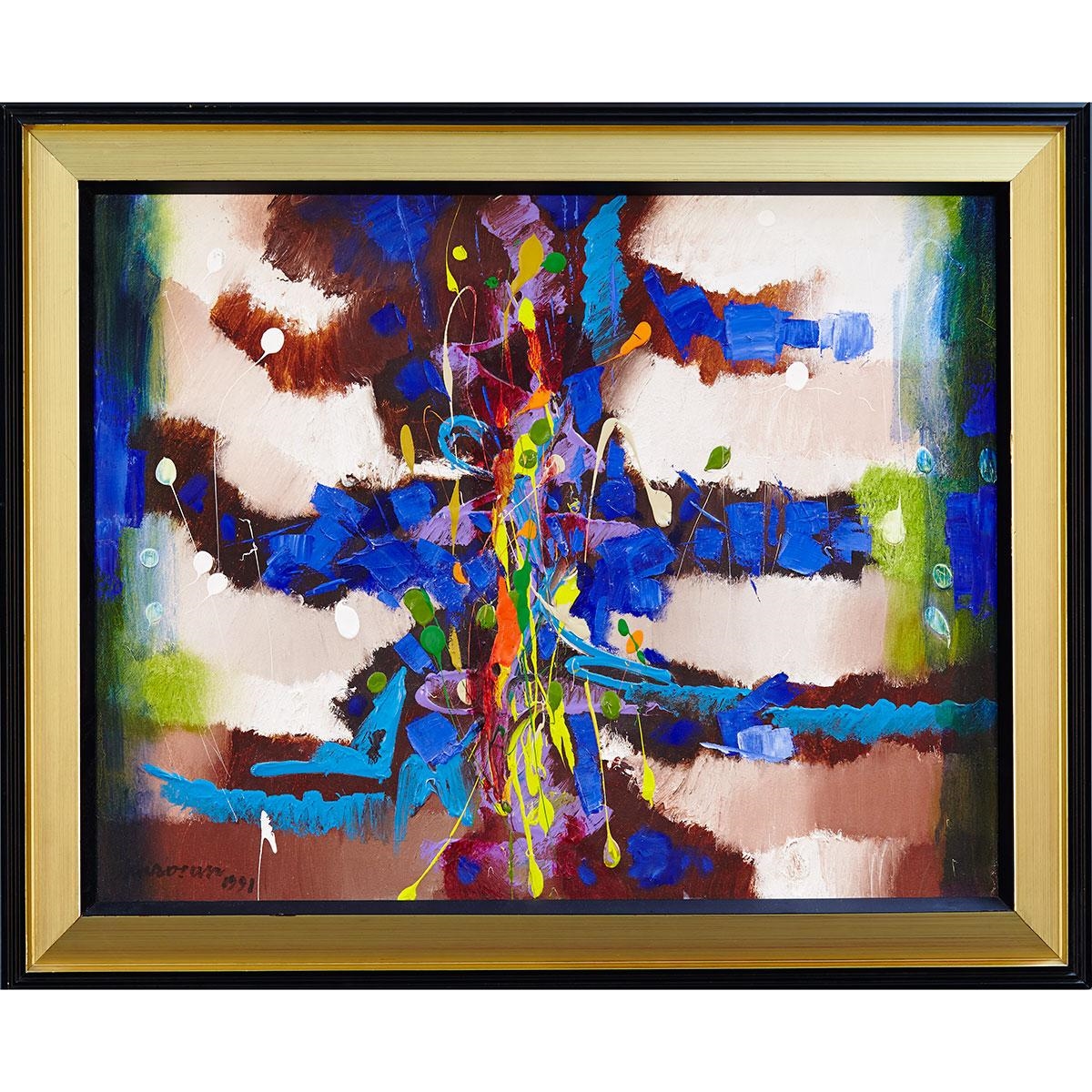 Gyula Marosán | UNTITLED | MutualArt