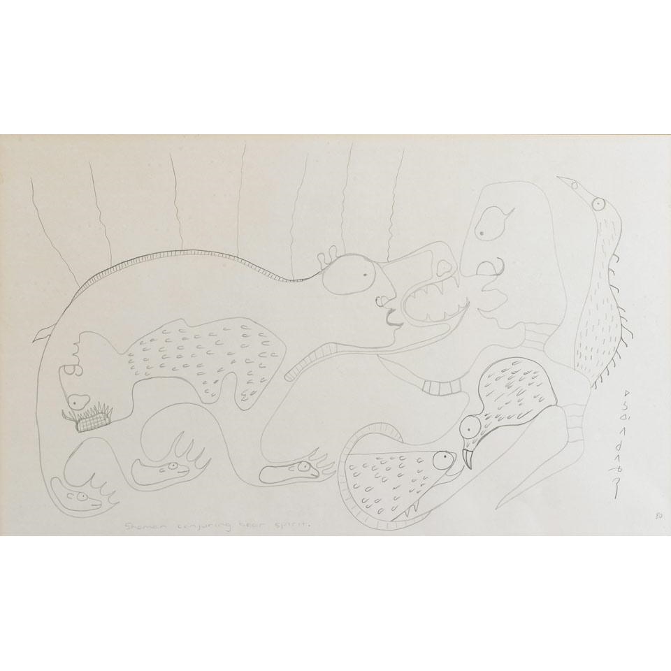 Norval Morrisseau | SHAMAN CONJURING BEAR SPIRIT (1980) | MutualArt