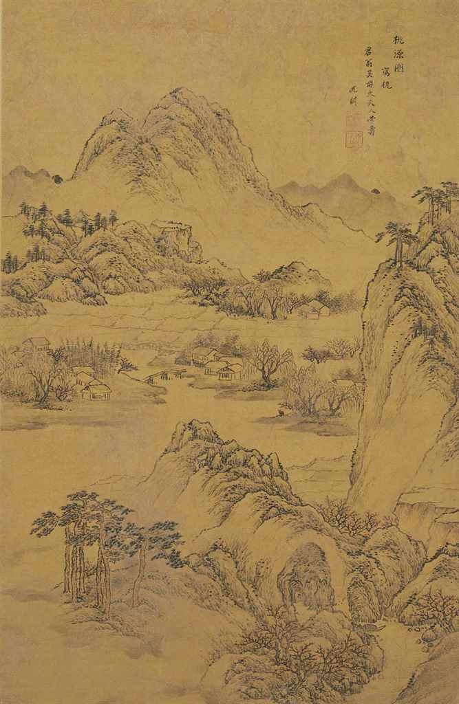 Shen Hong | PEACH BLOSSOM SPRING | MutualArt