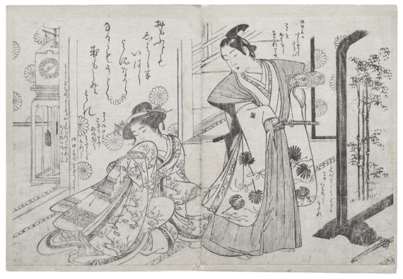 Fine Japanese Works of Art | Auction Lots | MutualArt