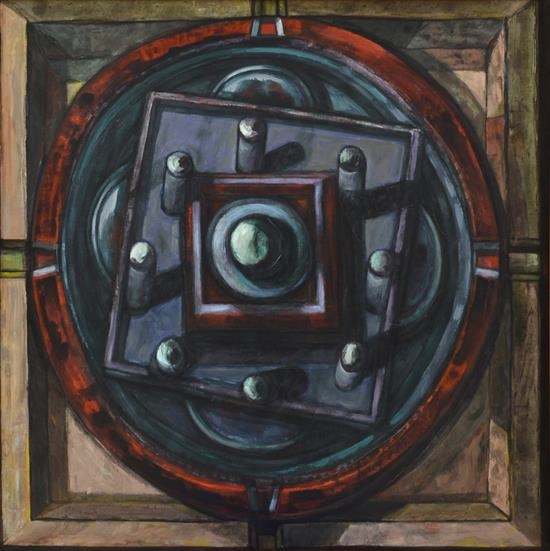 James Meldrum | Inner Platform (1984) | MutualArt