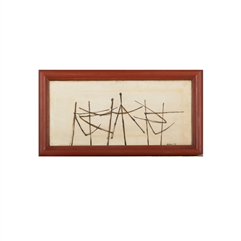 Satoru Abe | 11 Artworks at Auction | MutualArt