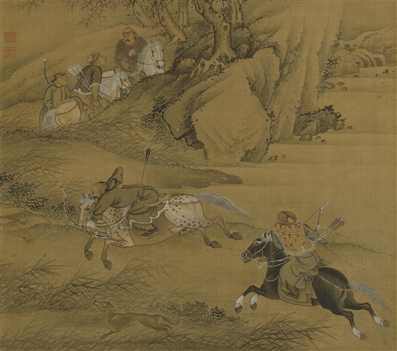 Yu Ling | Art Auction Results