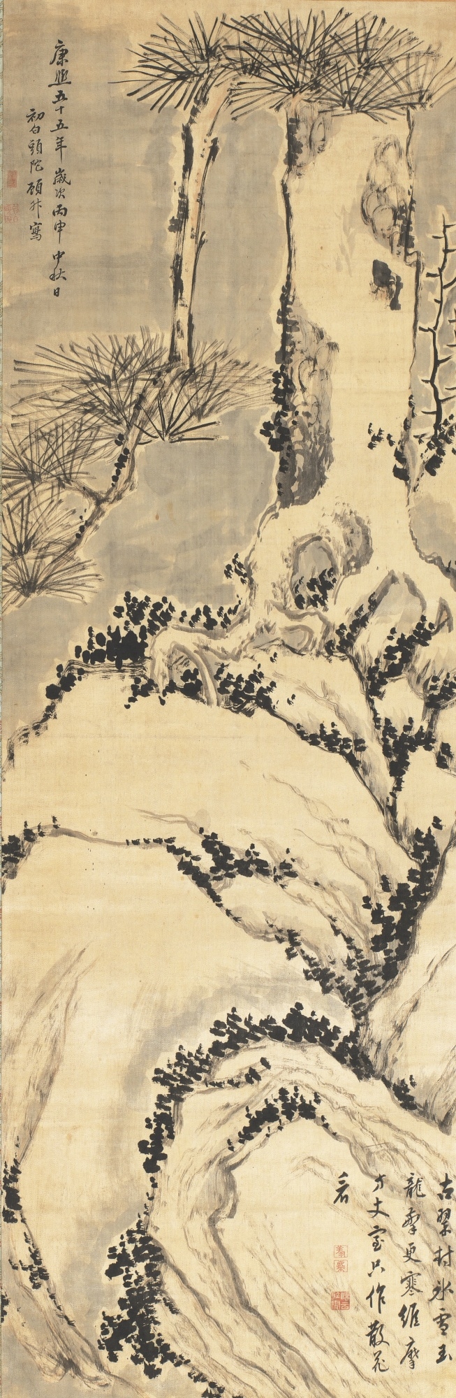 Gu Sheng | PINE TREES AND ROCKS | MutualArt