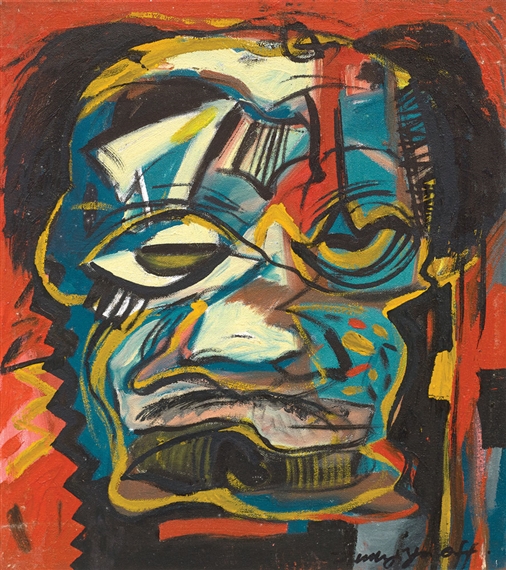 Zulkifli Yusoff | HAKIM (1999) | MutualArt