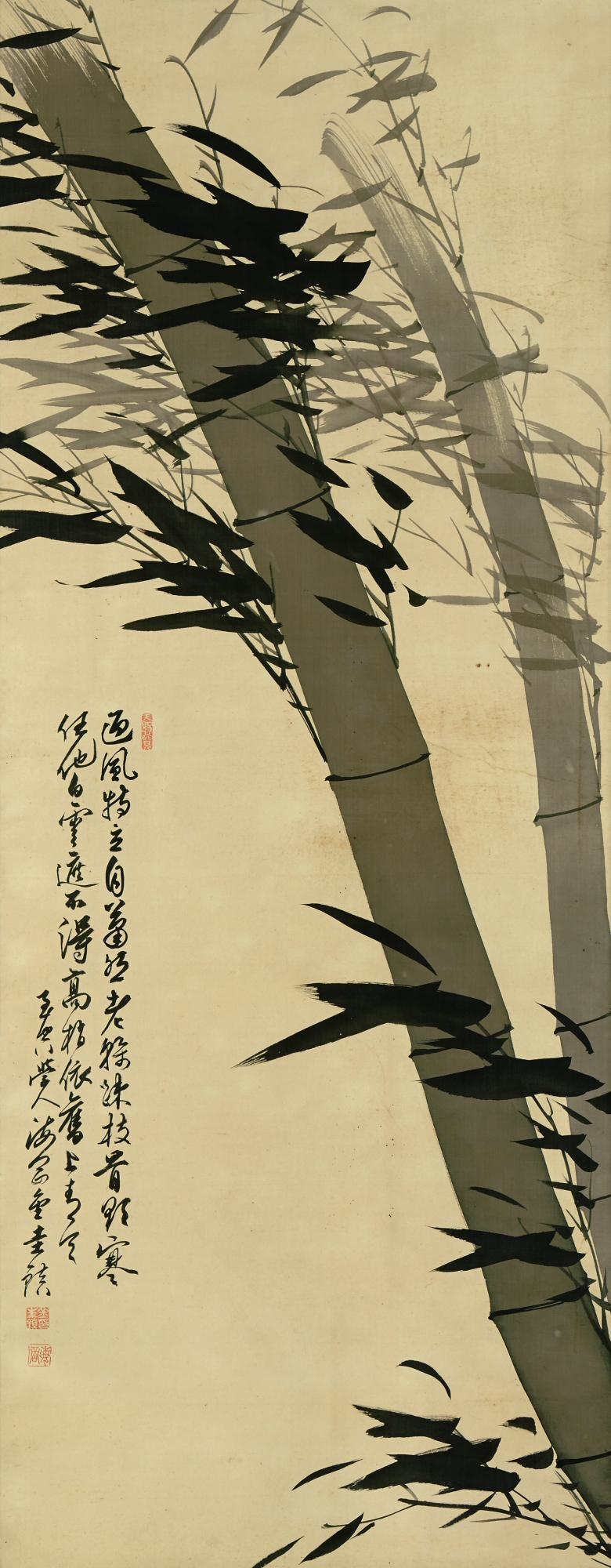 Kim Kyujin | Bamboo tree | MutualArt