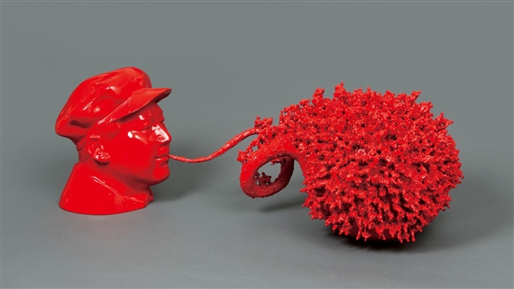 Ma Han | The Chinese Dream No. 4 (2006) | MutualArt