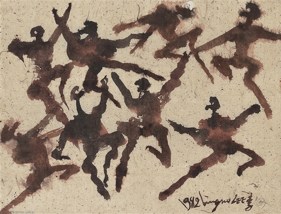 Lee Ungno | People (1982) | MutualArt