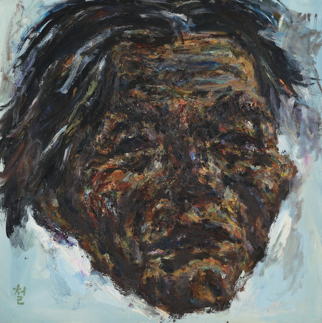 Kwun Sun-Cheol | Face (1985) | MutualArt