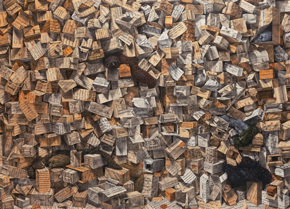 Lee Hochul | From Relationship (1987) | MutualArt