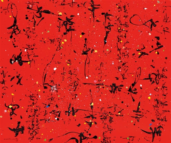 Made Wianta | Calligraphy and Red Flame (2015) | MutualArt