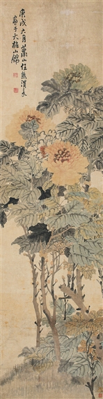 Ren Xiong | PEONY | MutualArt