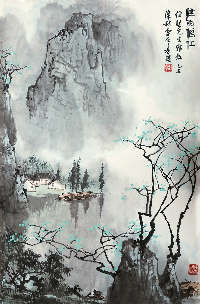 Bai Xue Shi | LANDSCAPE | MutualArt