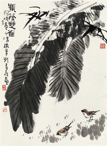 Sun Qifeng | SPARROW AND BAMBOO | MutualArt
